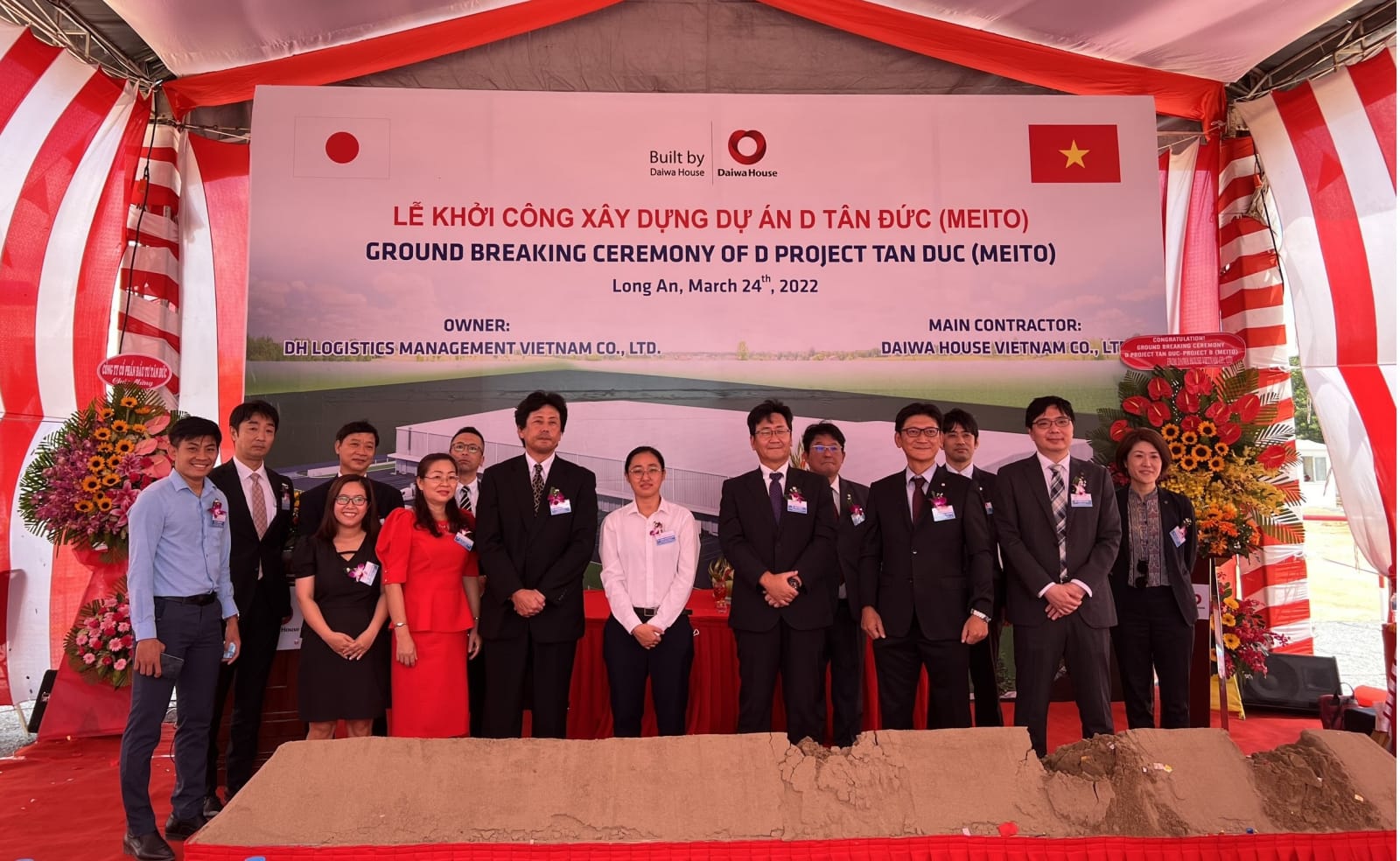 Tập đoàn Daiwa House Nhật Bản khởi công xây dựng Dự án D Tân Đức (Meito) tại Quần thể Khu công ...